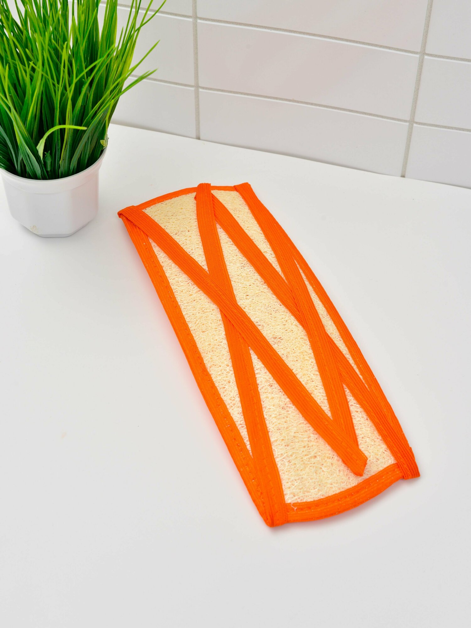 Мочалка неженка