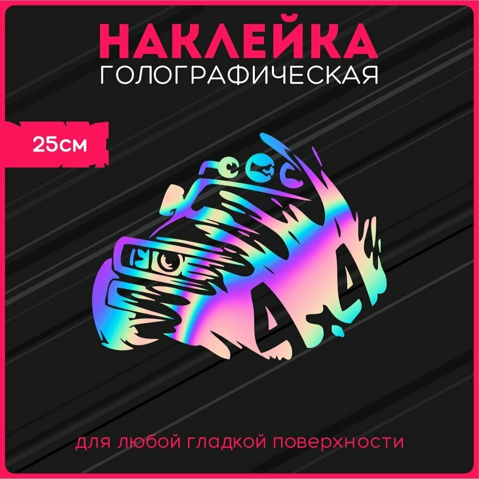 Наклейки на авто светоотражающие jdm style japan япония v22, водоустойчивая, виниловая, самоклеящаяся, красникова, наклейка тюнинг, на автомобиль, машину, прикольные