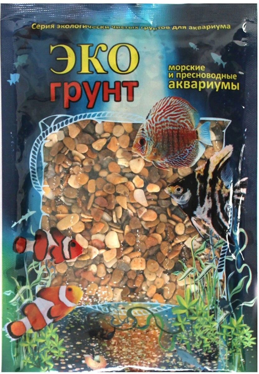 Грунт для аквариума Каспий галька №2, 5 - 10 мм ЭКОгрунт (3,5 кг)