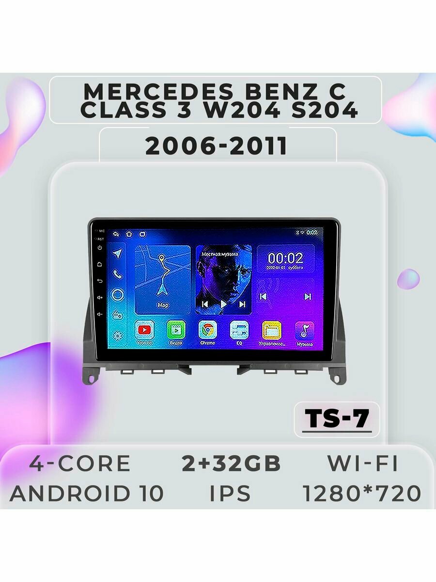 Магнитола TS7 Mercedes Benz C Class 3 W204 2006-2011 2/32Gb, Bluetooth, FM/AM, GPS