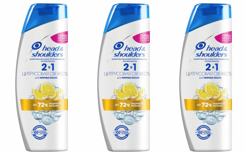 Head&Shoulders Шампунь для волос 2 в 1, Цитрусовая свежесть, 400 мл, 3 шт
