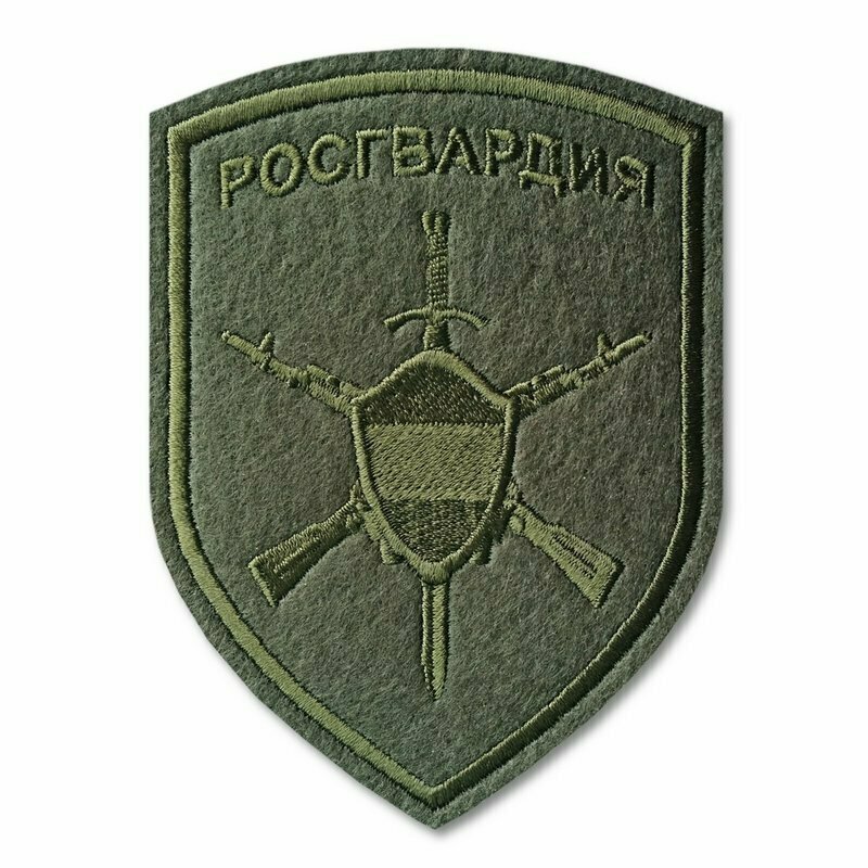 Шеврон Мотострелковых соединений и в/ч оперативного назначения, полевой (до 2017 г). С липучкой. Размер 75x100 мм по вышивке.