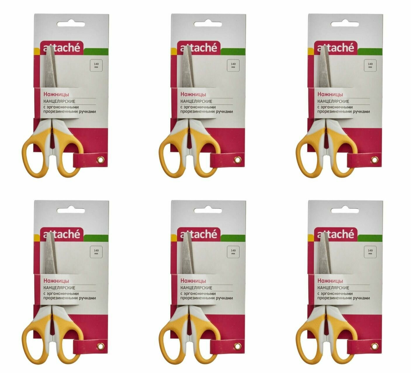 Attache Ножницы детские Ergo&Soft, 14 см, 6 шт