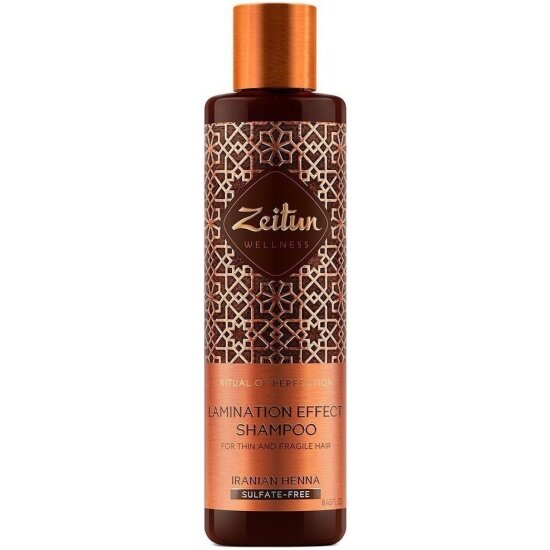 Шампунь для волос Zeitun Ритуал совершенства, с эффектом ламинирования, 250 мл