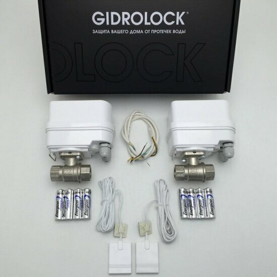 Комплект защиты от протечки Gidrolock Gidrоlock WINNER TIEMME 3/4"