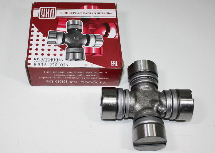 Крестовина карданного вала для а/м ГАЗ-53,3307 красная упак.