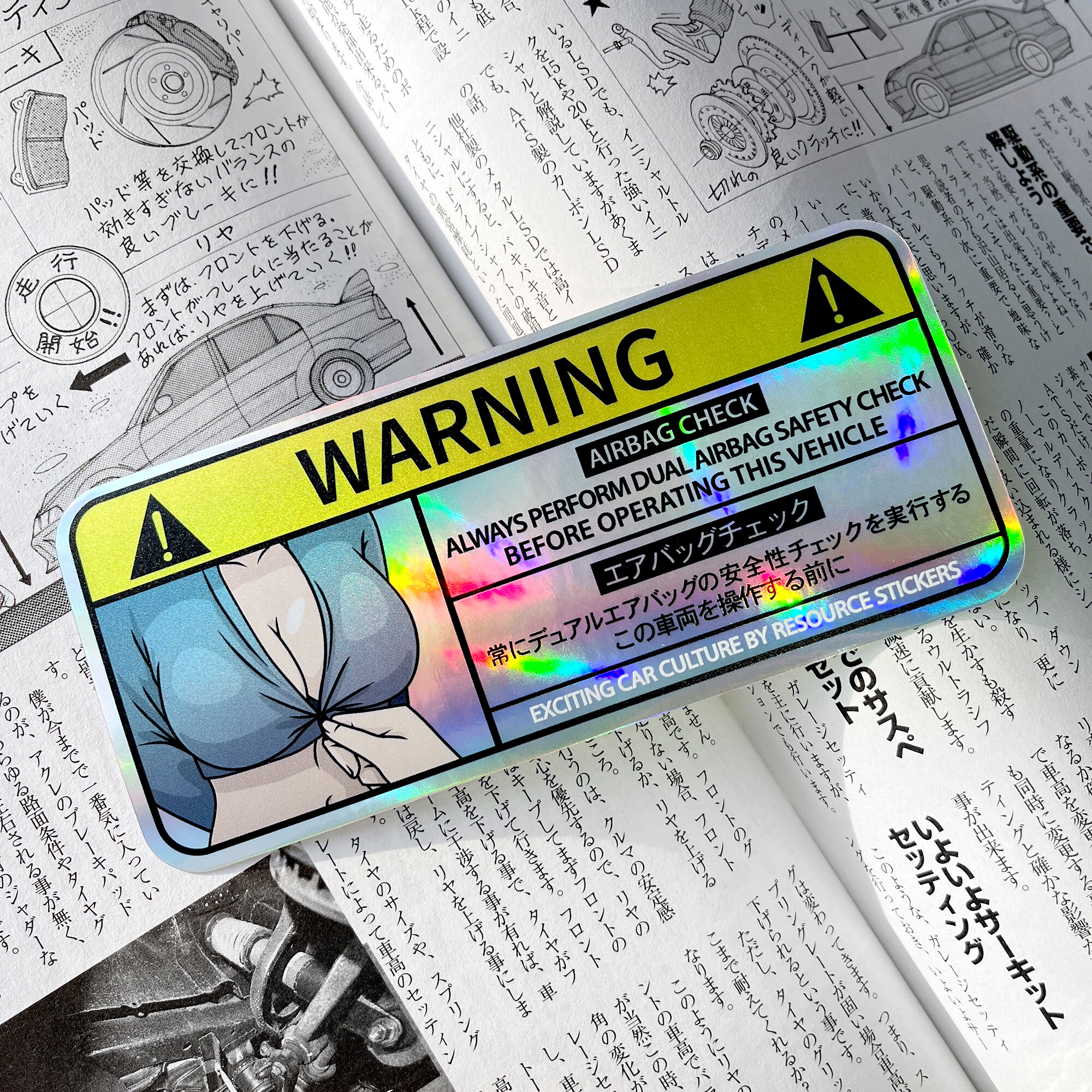 Наклейка на авто с предупреждающей надписью Warning frame check holo, JDM