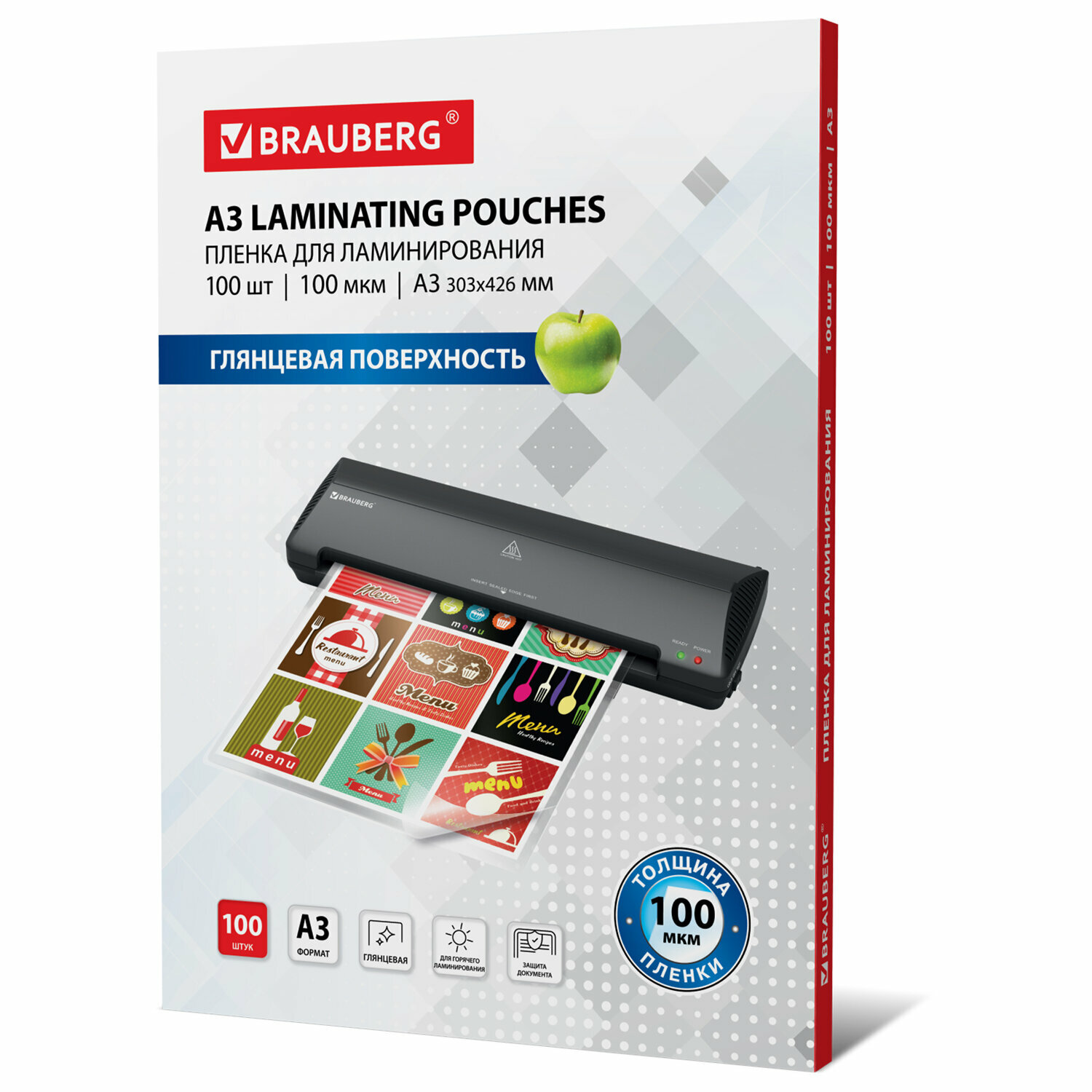 Пленки-заготовки для ламинирования большого формата, А3, комплект 100 шт, 100 мкм, BRAUBERG, 530895