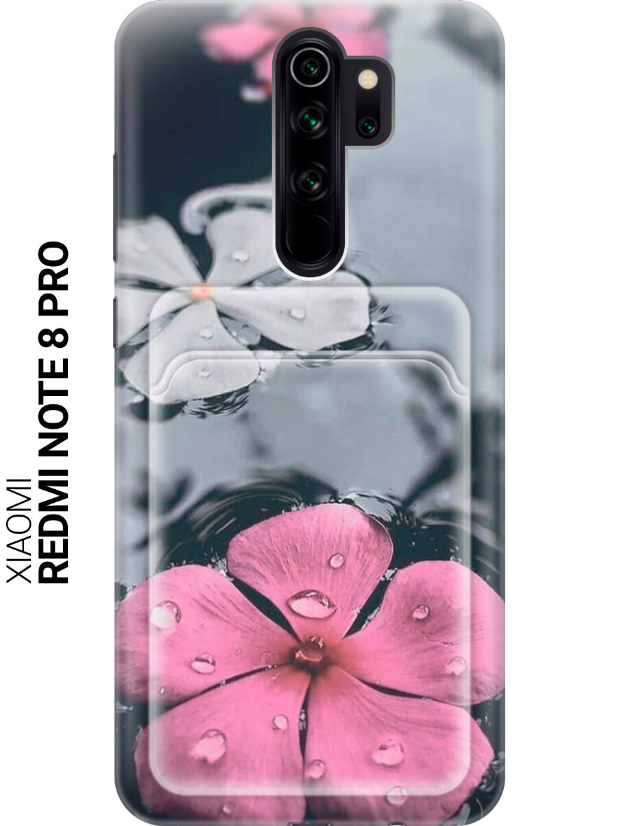 Чехол с карманом для карт на Xiaomi Redmi Note 8 Pro / Сяоми Редми Ноут 8 Про с принтом "Фиалки в воде"