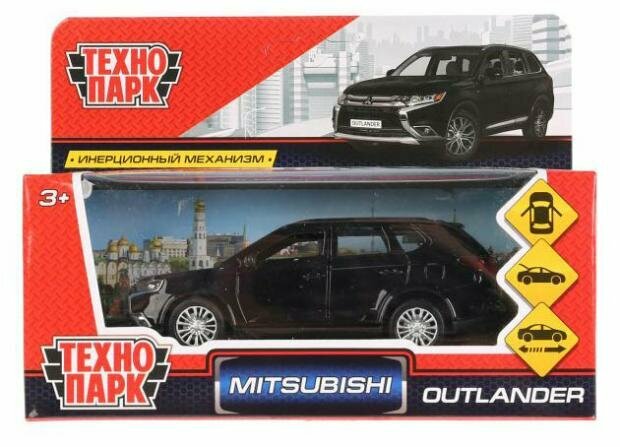 Легковой автомобиль Mitsubishi Outlander, 12 см, черный