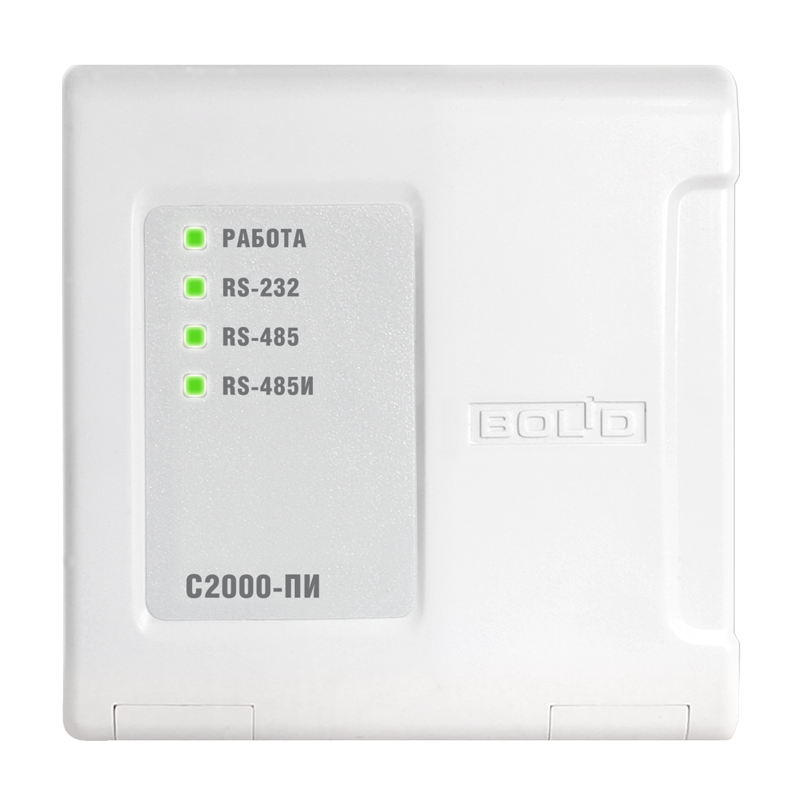 С2000-ПИ. Преобразователь интерфейсов RS-232-RS-485, повторитель интерфейса RS-485