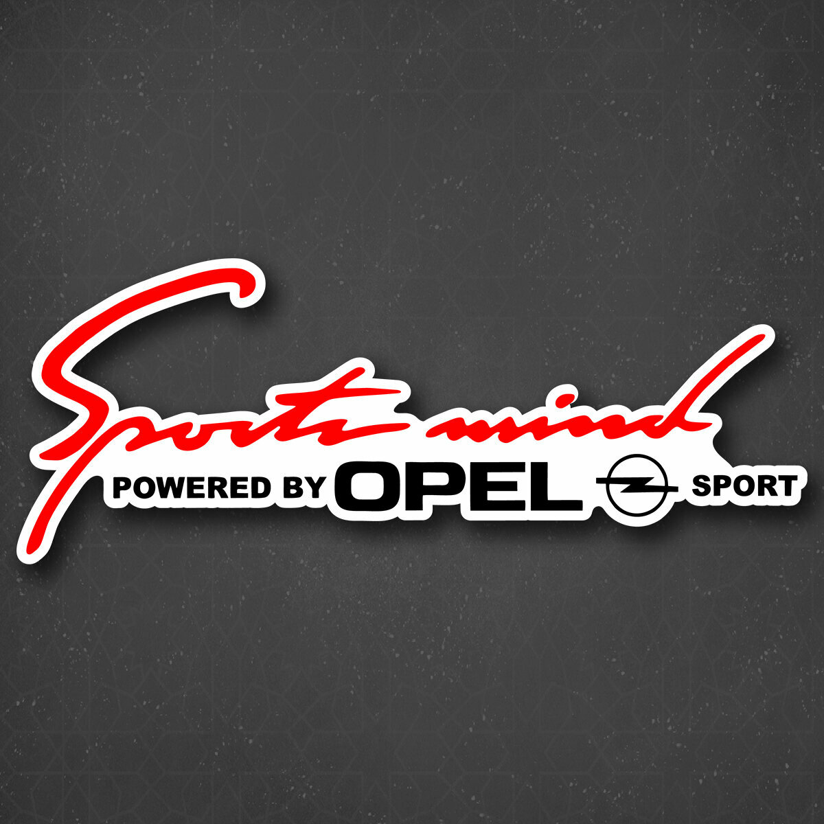 Наклейка на авто "Sport Mind OPEL - Спортивный разум OPEL" 24x9 см