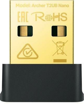 Сетевой адаптер WiFi TP-LINK Archer T2UB Nano AC600 USB 2.0