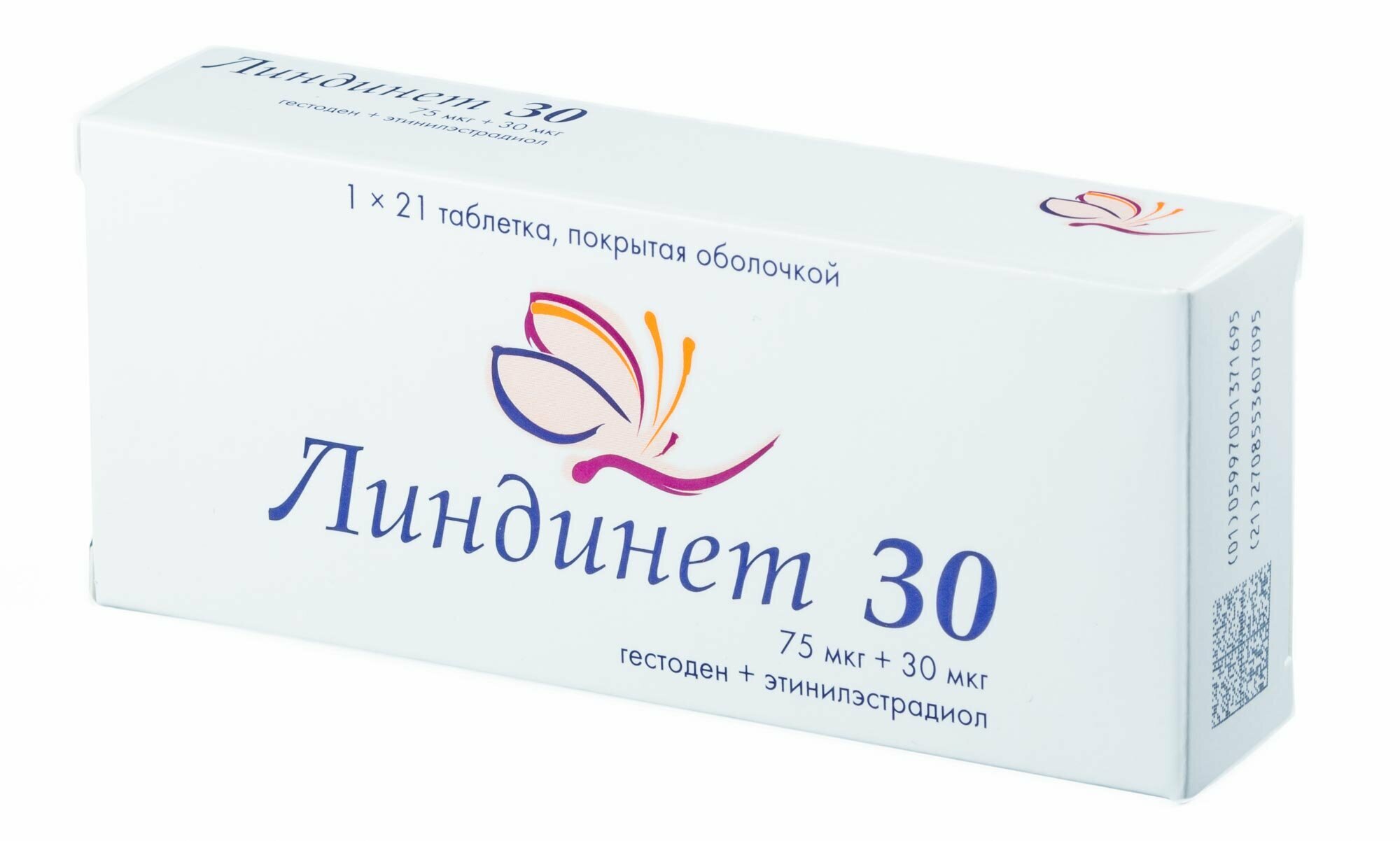 Линдинет 30, таблетки покрыт. плен. об. 30 мкг+75 мкг, 21 шт.