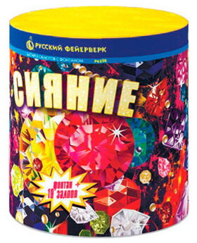 Салют-фонтан Русский фейерверк Р6750 Сияние!
