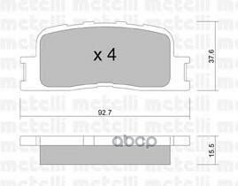 К-т дисков. тормоз. колодок Metelli арт. 2207530