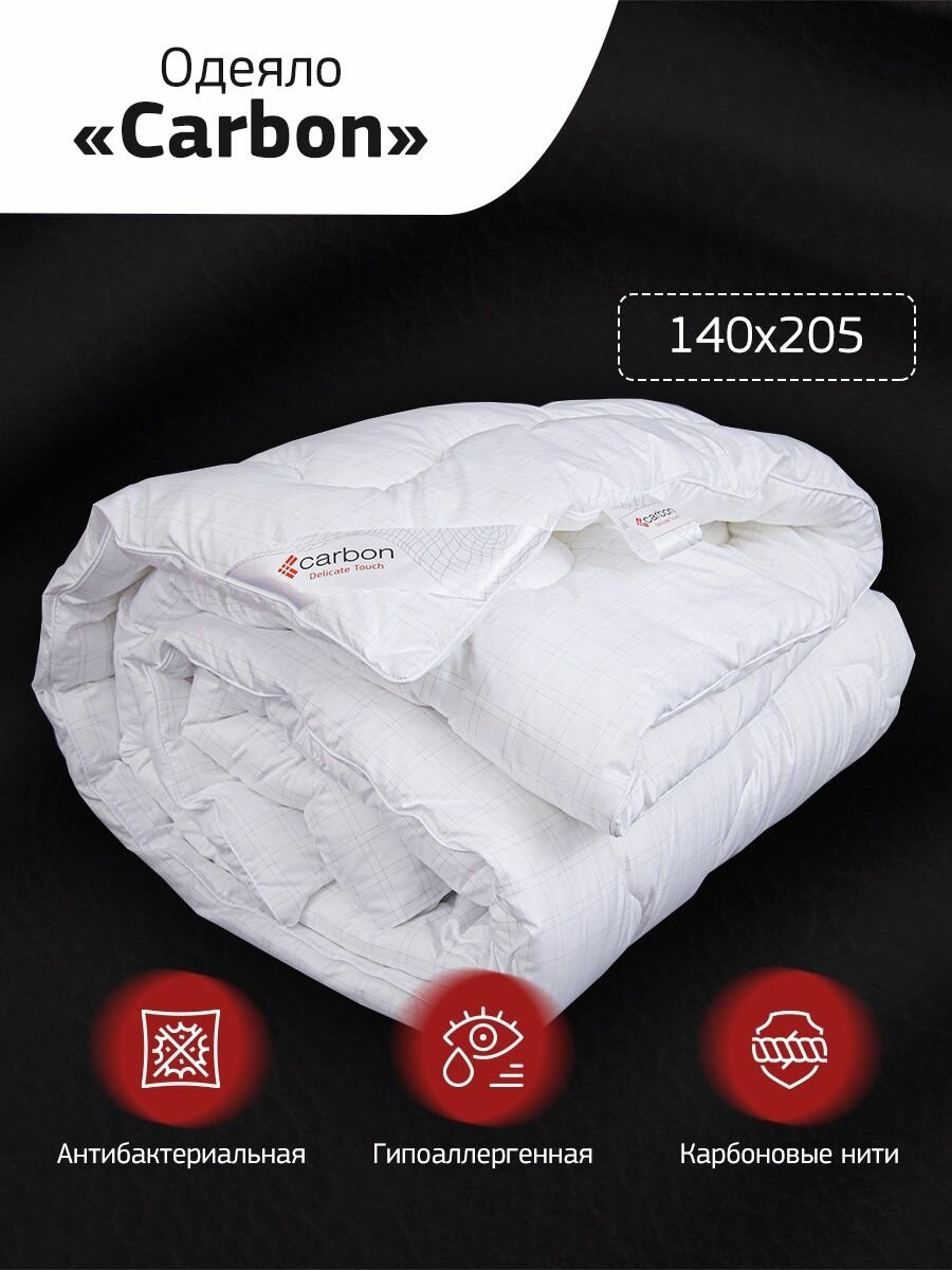 Одеяло Goldtex hometextile "Лебяжий Пух", всесезонное, 1.5 сп , белое