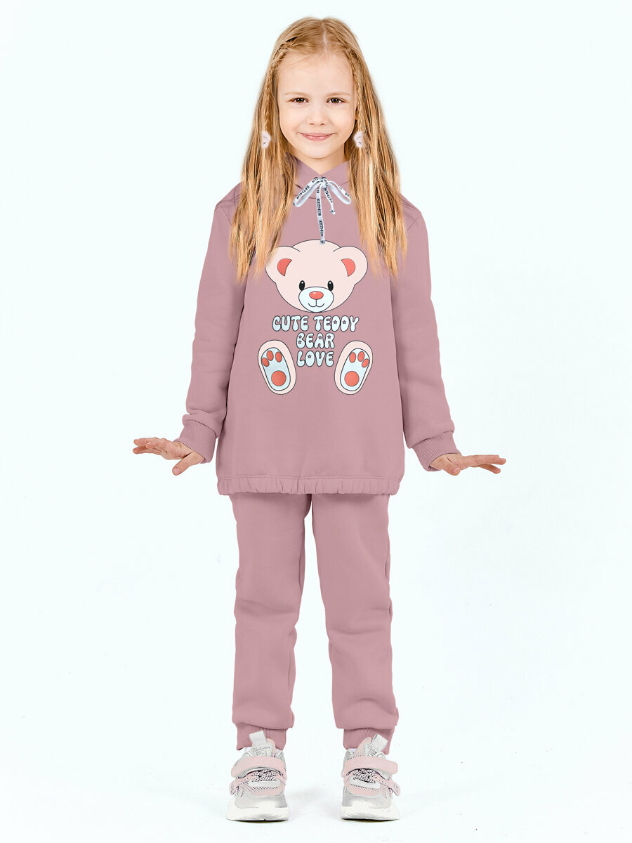 Костюм спортивный спортивный детский с начесом