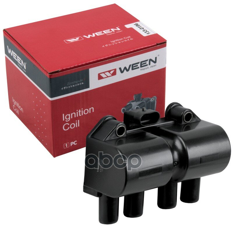 Катушка зажигания DAEWOO Lanos, Sens, Nexia CHEVROLET Lanos ZAZ Lanos Ween арт. 133-0196