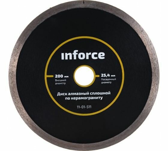 Диск алмазный сплошной по керамограниту (200х25.4 мм) Inforce 11-01-511