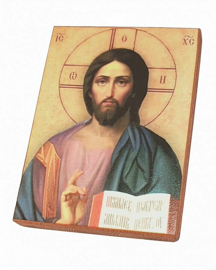 Икона Господь Вседержитель, под старину, 10х13 см