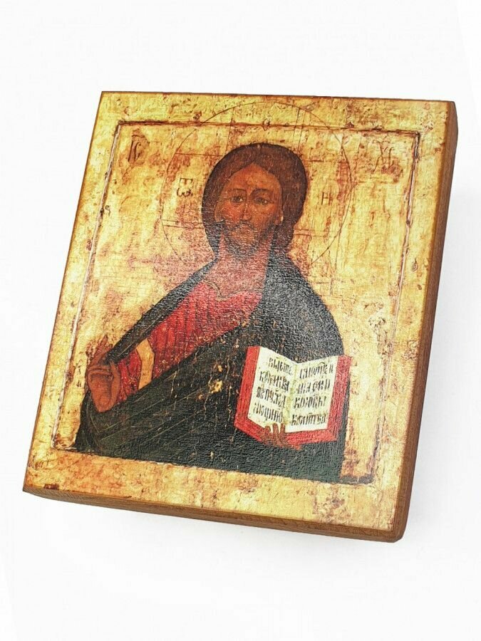 Икона Господь Вседержитель, под старину, 20х25 см