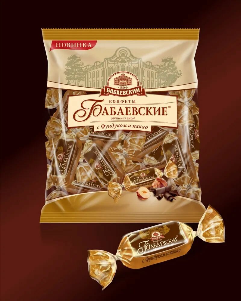 Бабаевские конфеты Оригинальные с фундуком и какао в шоколадной глазури
