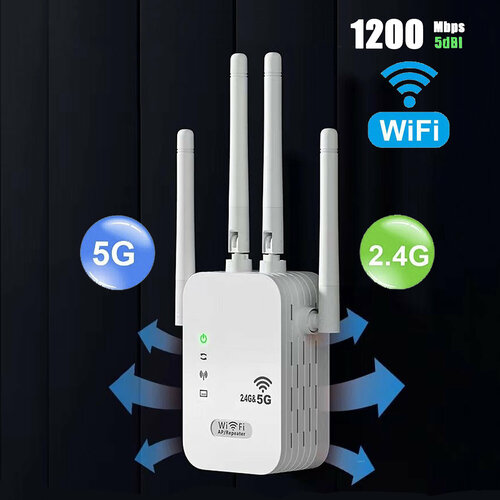 Wi-Fi усилитель беспроводного интернет сигнала 2,4 и 5 ггц до 1200 Мбит ...