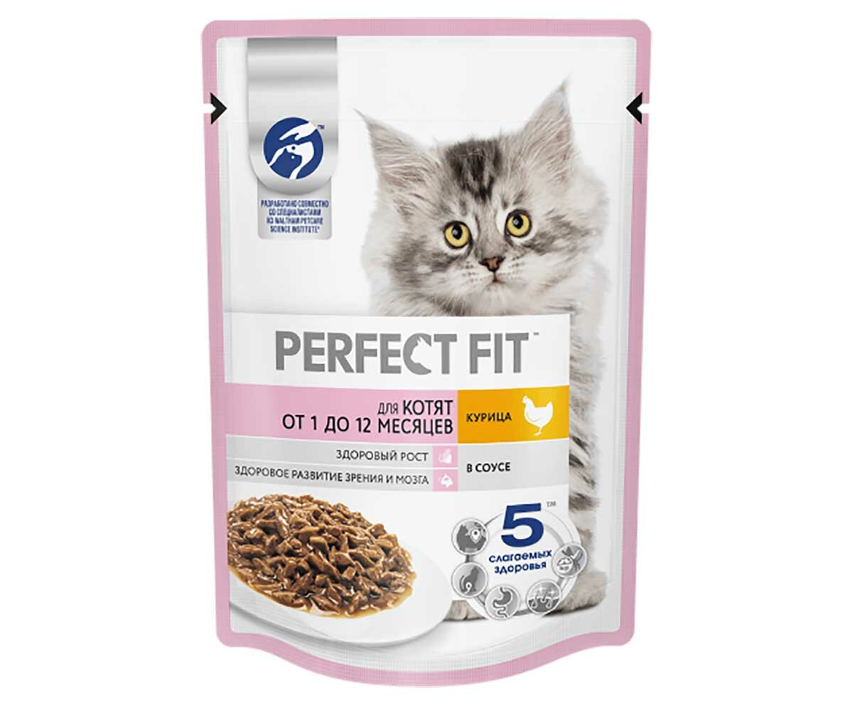 Влажный корм Perfect Fit для котят курица в соусе 75г