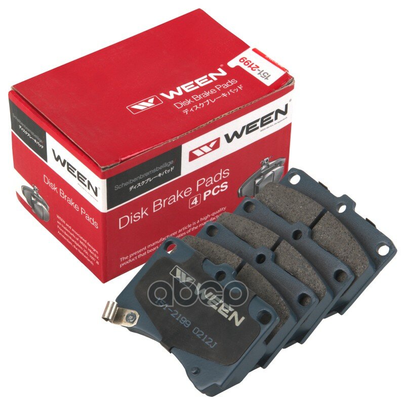 Колодки тормозные дисковые передние Ween арт. 151-2199