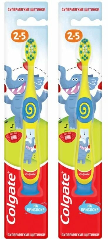 Colgate Зубная щетка детская Для детей 2-5 лет, супер мягкая, 2 шт