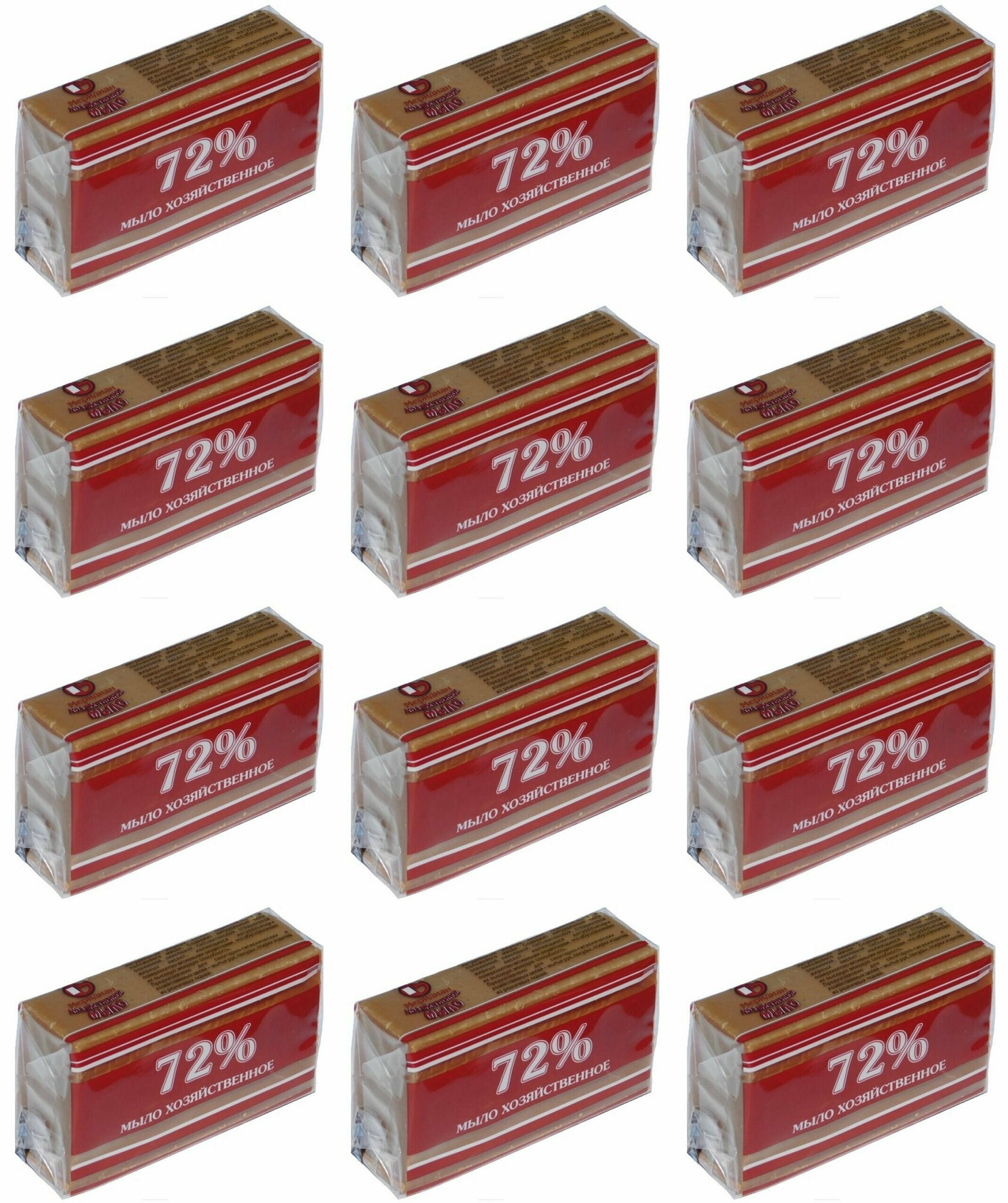 Меридиан Мыло хозяйственное 72%, 150 г, 12 шт