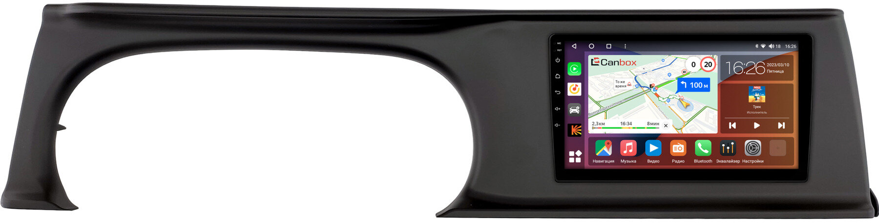Штатная магнитола Kia Seltos 2019-2024 Canbox H-Line 4166-9-2020 на Android 10 (4G-SIM, 4/32, DSP, QLed)