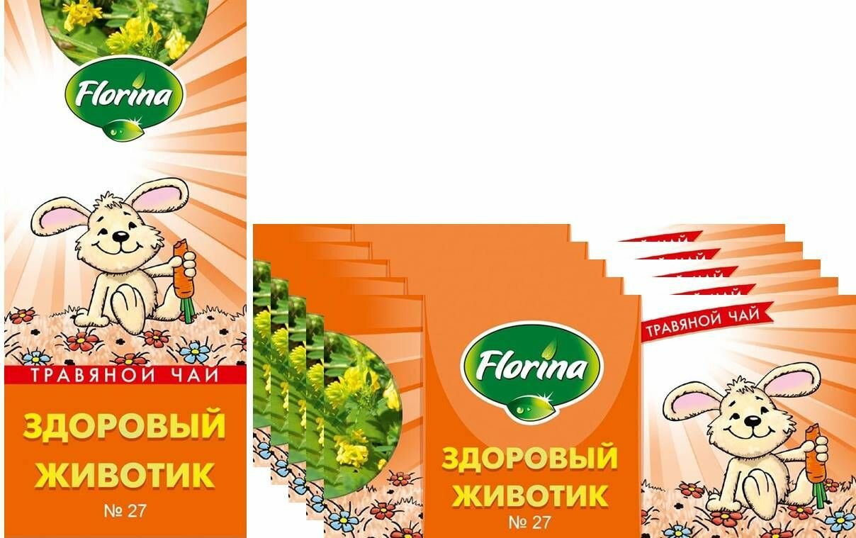 Набор Фиточай №27 "Здоровый животик" 1,5г № 20*5 коробок