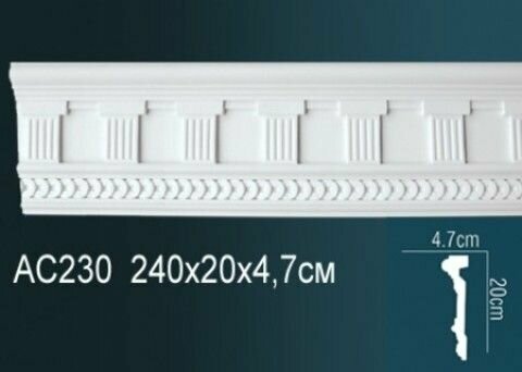 Молдинг из полиуретана Perfect AC 230 (200*47*2400мм)