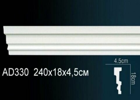 Молдинг из полиуретана Perfect AD 330 (180*45*2400мм)