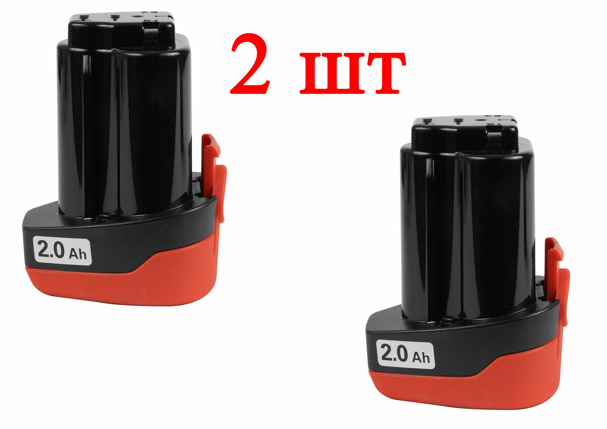 Аккумулятор Metabo Li-Power 10V 2Ah. 2 штуки