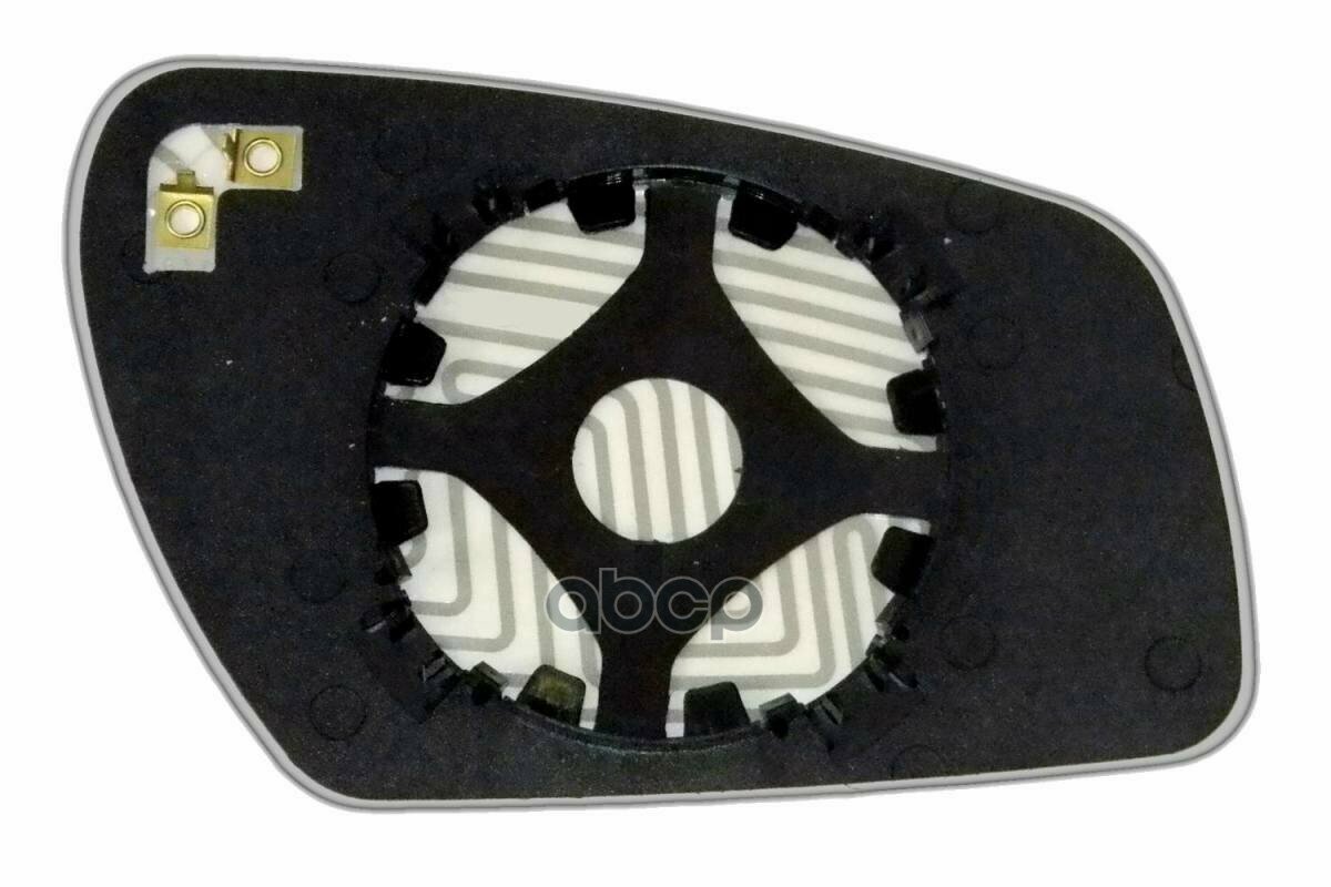 Зеркальный элемент FORD Fusion I NA (05-08) левый асферика с обогревом ERGON 28500706 Ergon арт. 28500706