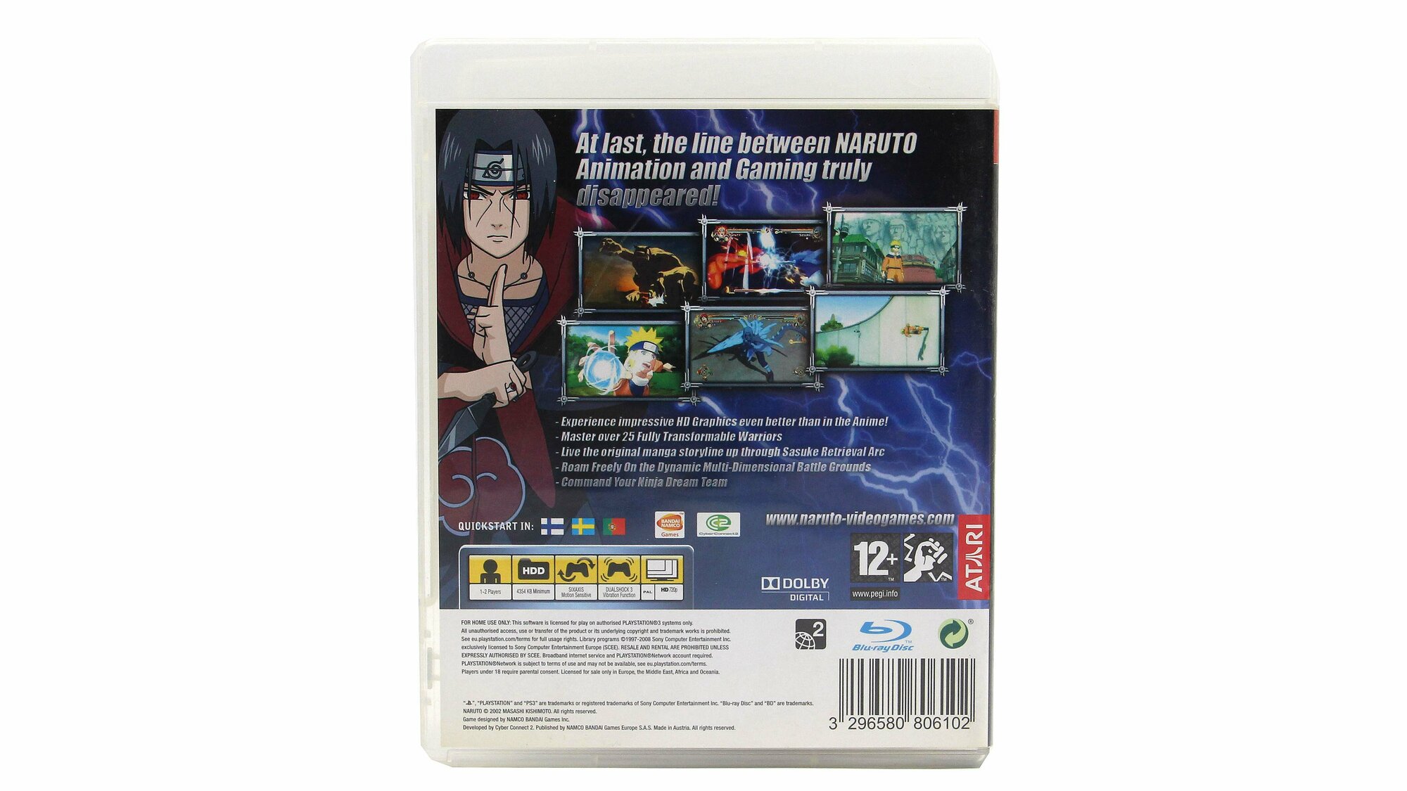 Naruto Ultimate Ninja Storm (PS3) — фото 1