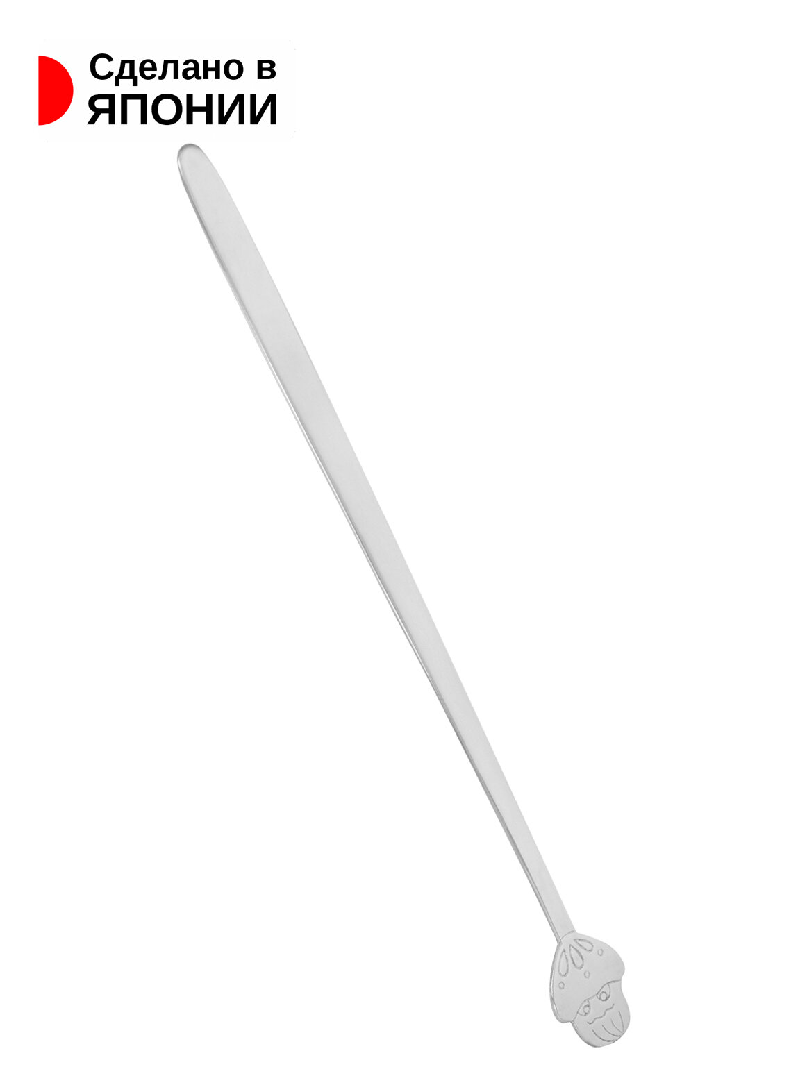 Палочка для коктейля / Аксессуар для напитков 17,1х1,8х0,1 см