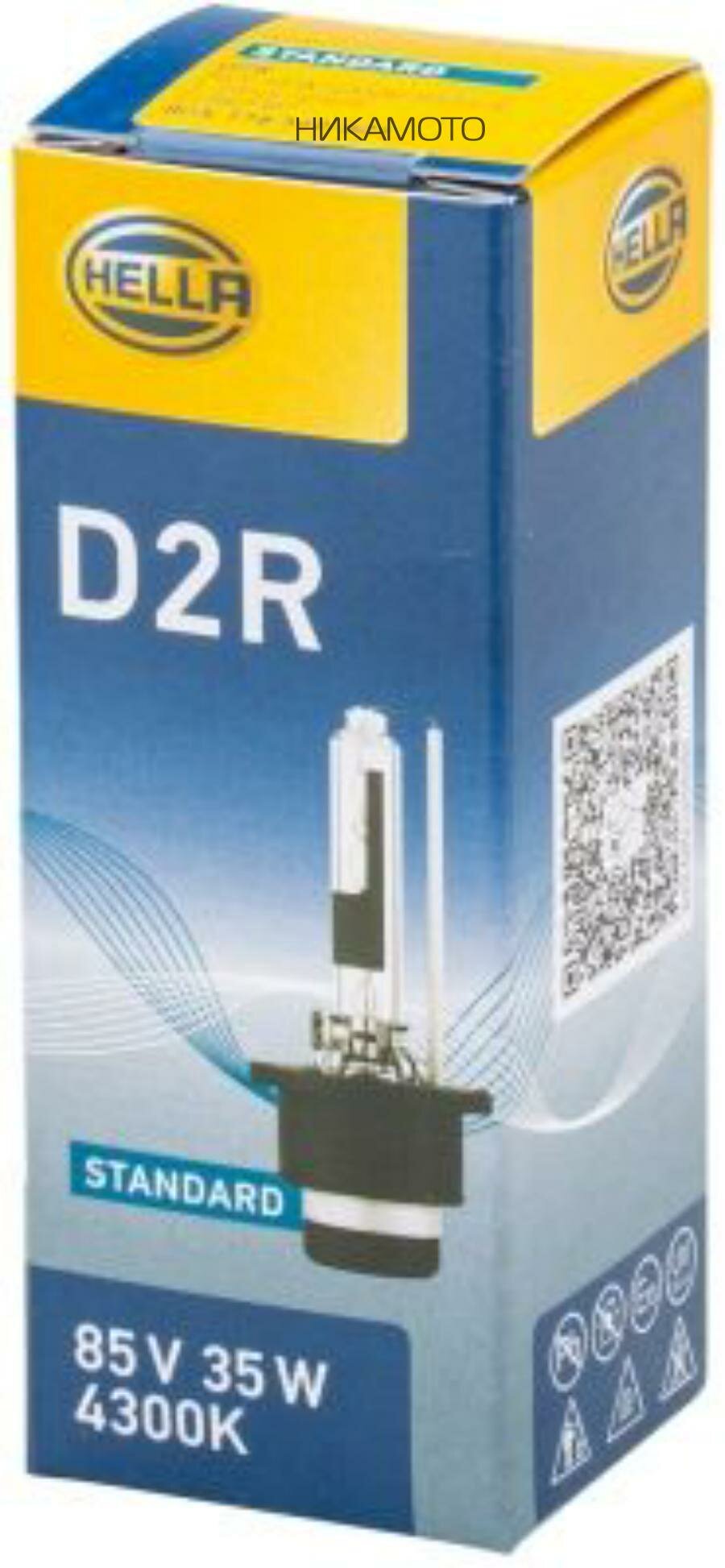 BEHR-HELLA 8GS 178 560-821 Лампа ксенон D2R 85V 35W 4300K, карт.1 шт.