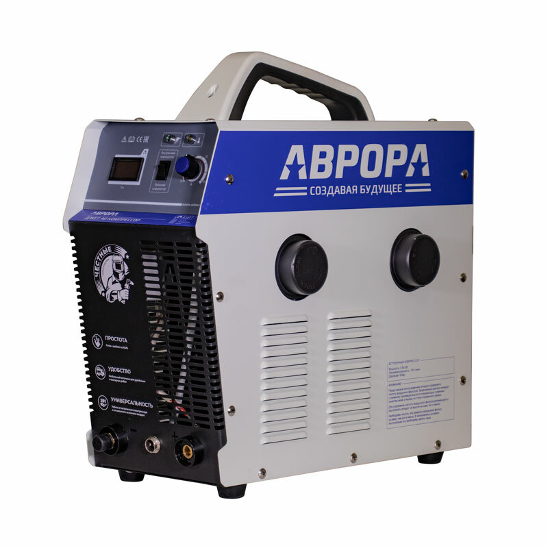 Аппарат плазменной резки со встроенным компрессором АВРОРА Джет 40 30806