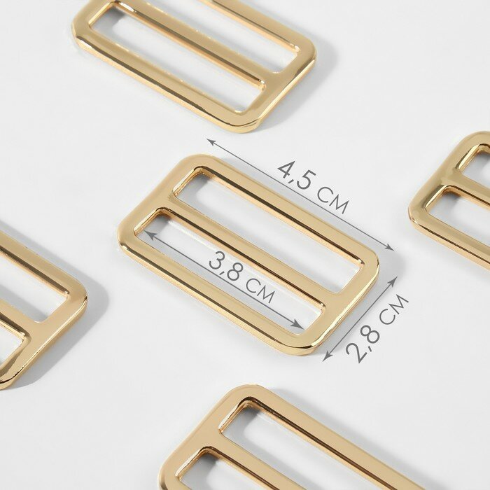 Пряжка для ремня регулирующая, двухщелевая, 45 х 28 мм, ширина стропы - 38 мм, 5 шт, цвет золотой
