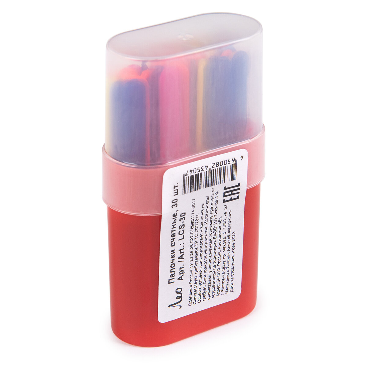 Лео Учись Палочки счётные LCS-30-VB33 30 шт Ассорти для математики детей развивающая игрушка