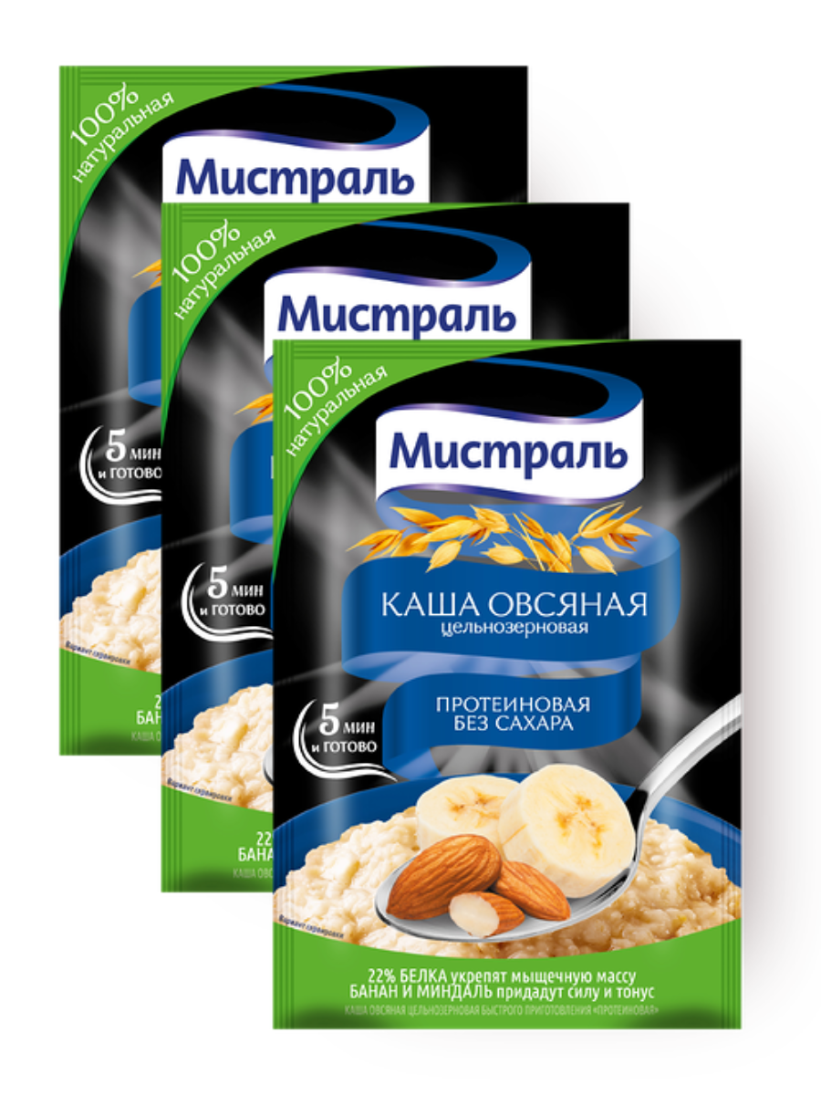 Протеиновая каша без сахара "Овсяная" 40 грамм 3 штуки