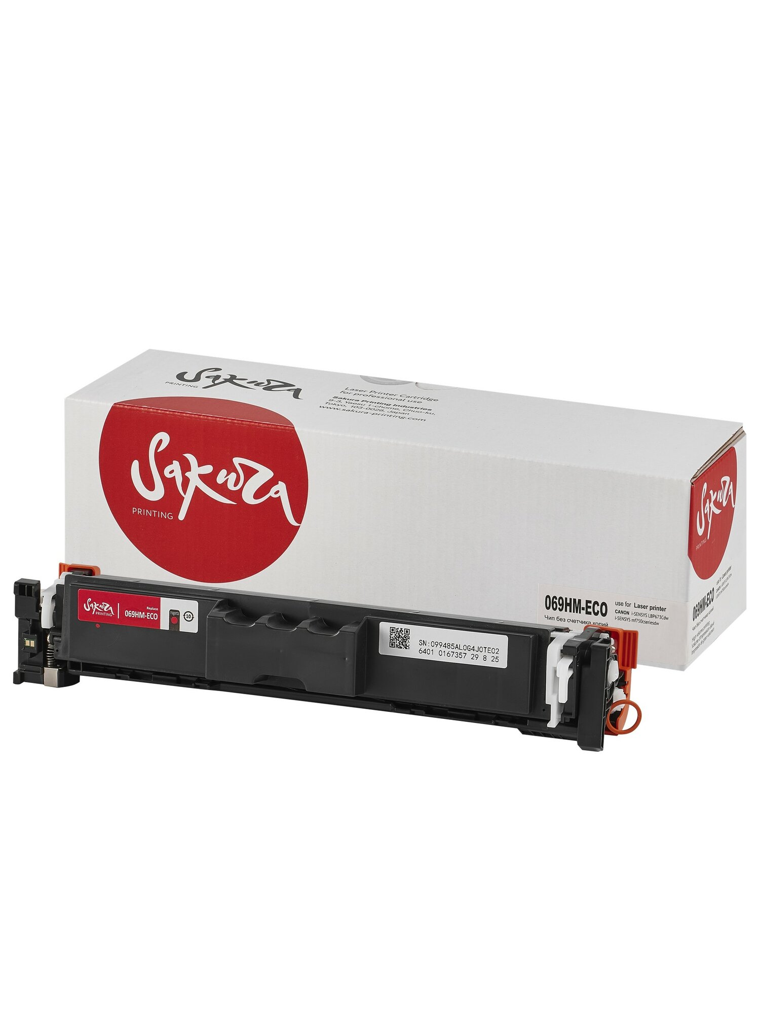 Картридж SAKURA SA069HM-ECO пурпурный с вечным чипом для Canon i-SENSYS LBP673C / MF750C (5096C002)