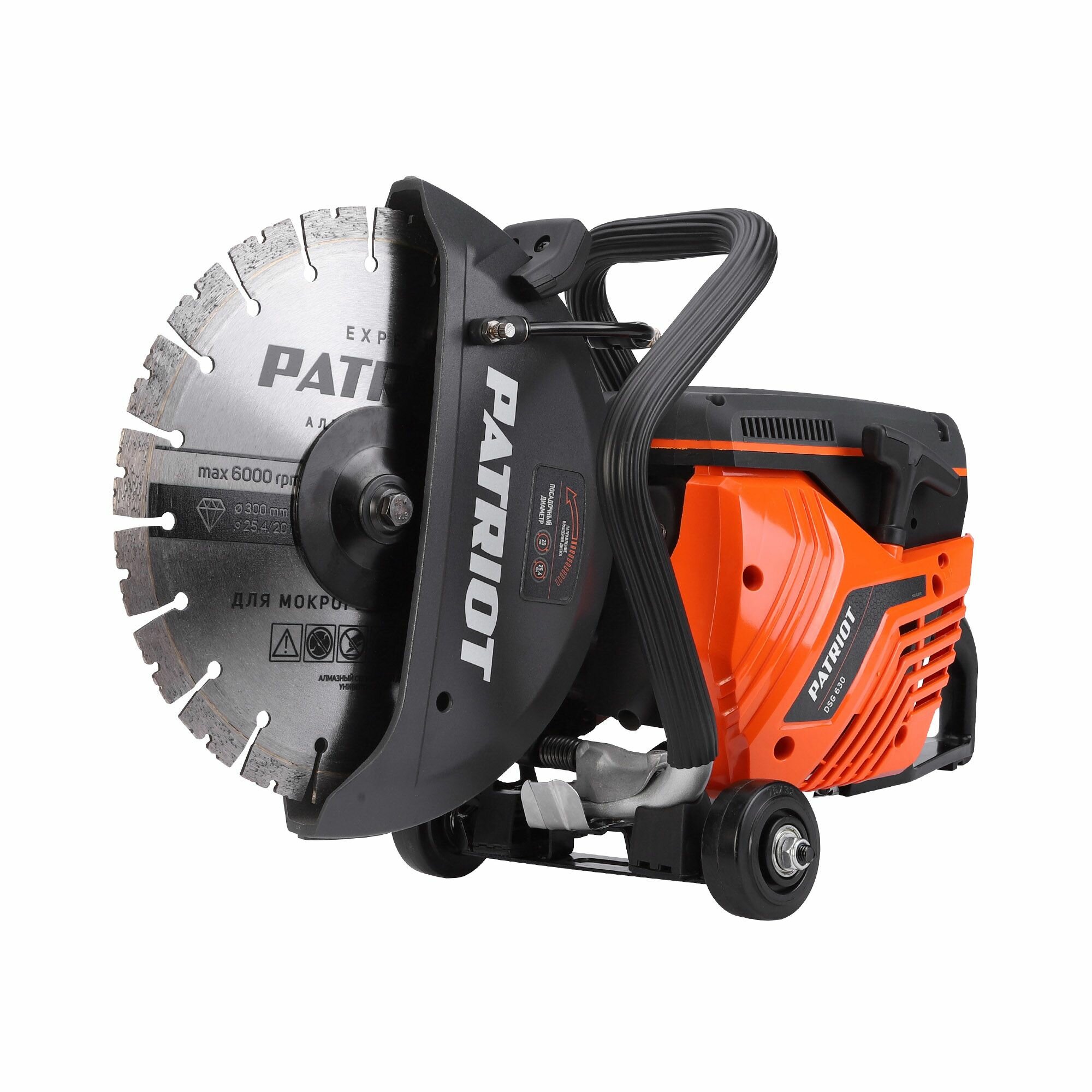 Бензорез PATRIOT DSG 630, 63сс, 300мм