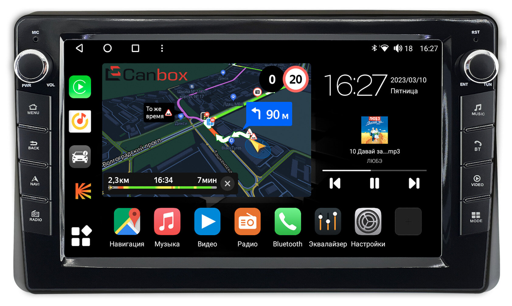 Штатная магнитола Canbox M-Line 7825-10-1470 Renault Arkana, Duster 2, Master 2019-2024 Android 10 (4G-SIM, 2/32, DSP, QLed) С крутилками
