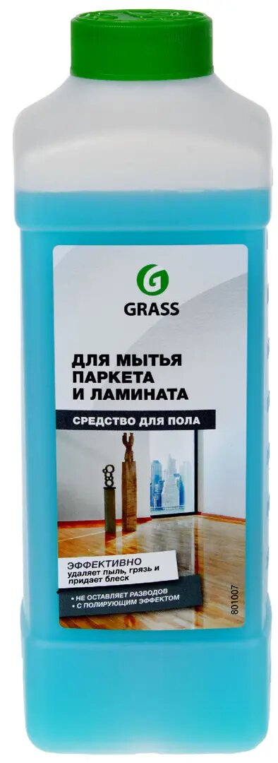 Средство для мытья паркета и ламината Grass 1 л