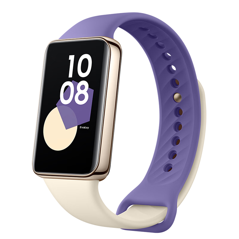 HONOR Band 9 NFC Edition, Dawn Purple, Slim Dual-Curved, Heart Health Guardian, 14-дневный ультрадлительный срок службы